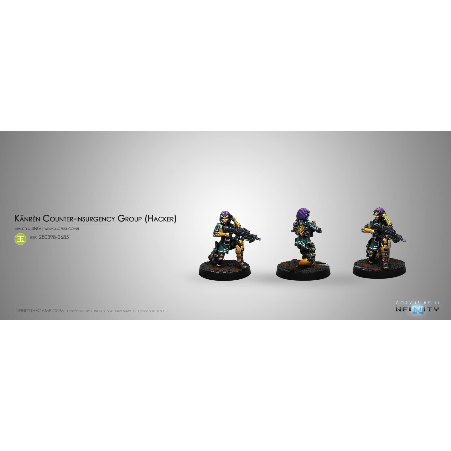 Infinity (Corvus Belli) - Neema Saatar, Ectros Regiment Officer (Spitfire)